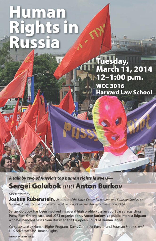 Human Rights in Russia - Harvard Law School | Human Rights Program