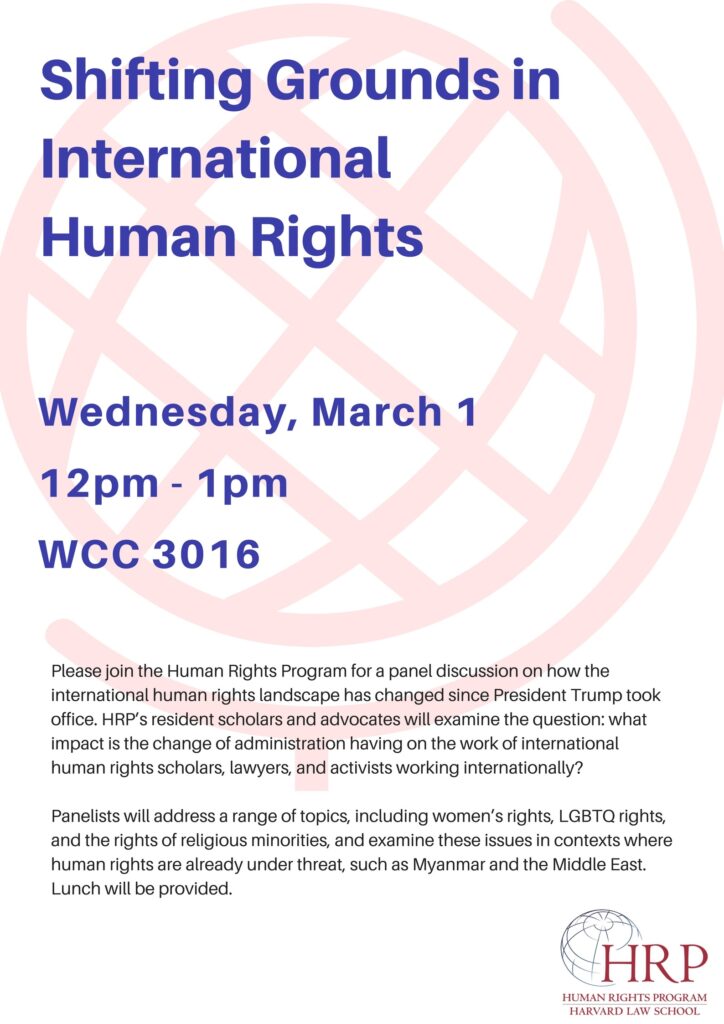 Tomorrow, March 1: "Shifting Grounds in International Human Rights ...