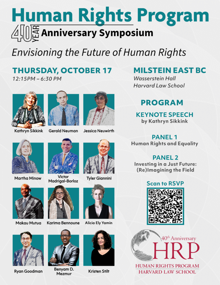40th Anniversary of the Human Rights Program - Harvard Law School ...